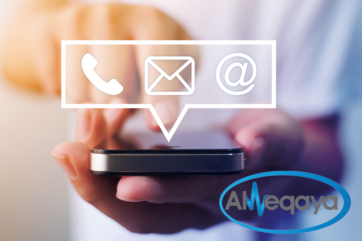 Contact Us – AL-WEQAYA Group